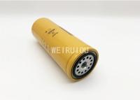 China Excavator Engine Fuel Separator Filter Spin On P551312 1R0753 for sale