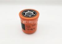 China Machinery Parts Hydraulic Oil Filter 3I0743 6686929 P169078 for sale
