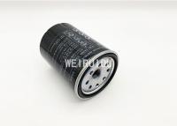 China Truck Parts Fuel Water Separator Filter 400507-00084 400508-00062 for sale