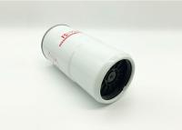 China Excavator Diesel Engine OEM Water Separator Filter P553200 FS19946 for sale