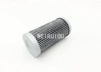 China Transmission Tractor Hydraulic Filter PT9462 3792287M1 6005023305 for sale