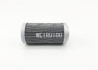China Transmission Tractor Hydraulic Filter PT9462 3792287M1 6005023305 for sale
