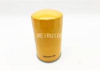 China Generator Diesel Engine Oil Filter LF17556 B7350 320/04133 320/04134 for sale