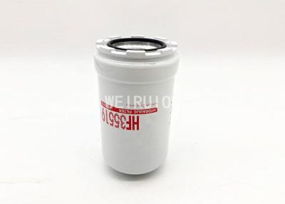 China Machinery Parts Spin On Hydraulic Oil Filter 5I8670X P573481 HF35519 for sale