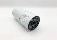 China Construction Machinery Spin On Lube Oil Filter 3889310 P551670 LF670 for sale