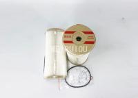 China 245mm 30 Micron Diesel Fuel Filter 2020PM-OR 2020PM for sale