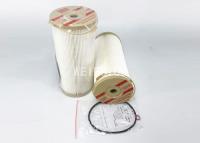 China 245mm 30 Micron Diesel Fuel Filter 2020PM-OR 2020PM for sale
