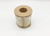 China 30 Micron Diesel Engine Fuel Filter 2040PM-OR 2040PM for sale