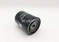 China Truck Engine Spin On Fuel Filter P550439 BF1280 84476807 for sale