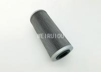 China Tractor Engine Parts Hydraulic Oil Filtration P169341 87272033 for sale