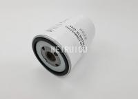 China Engine Diesel Fuel Filter Water Separator Spin On P550944 P779392 87712547 for sale
