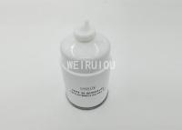 China Engine Diesel Fuel Filter Water Separator Spin On P550944 P779392 87712547 for sale