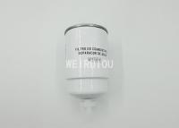 China Engine Diesel Fuel Filter Water Separator Spin On P550944 P779392 87712547 for sale