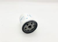 China Excavator Engine Parts Lubricating Oil Filter Spin On LF3460 P550335 for sale