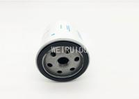 China Excavator Engine Parts Lubricating Oil Filter Spin On LF3460 P550335 for sale