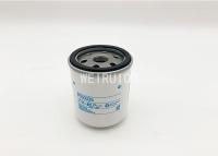 China Excavator Engine Parts Lubricating Oil Filter Spin On LF3460 P550335 for sale