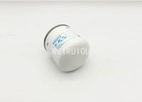 China Diesel Engine 17 Micron Spin On Lube Oil Filter LF3376 P550318 for sale