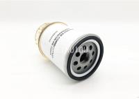 China Diesel Engine 3.66 Inch Fuel Filter Water Separator Spin On P551846 84993233 for sale