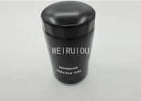 China LF16117 84228488 Heavy Duty Oil Filter Tractor Engine Parts for sale