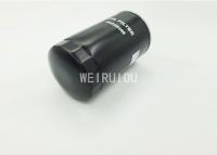 China LF16117 84228488 Heavy Duty Oil Filter Tractor Engine Parts for sale