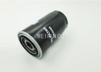 China LF16117 84228488 Heavy Duty Oil Filter Tractor Engine Parts for sale