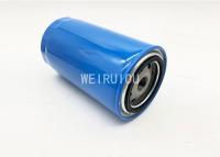China Spin On Lube Oil Filter LF3947 P550299 300-00450-00 300045000 for sale