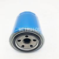 China Diesel Engine Lube Oil & Filter LF16157 LF3536 30-60119-00 306011900 for sale