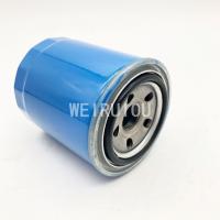 China Diesel Engine Lube Oil & Filter LF16157 LF3536 30-60119-00 306011900 for sale
