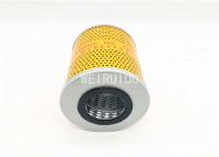 China SGS Lube Oil Filter Car Truck Engine Parts ME064164 for sale