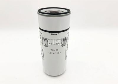 China Truck Engine Parts Spin On Fuel Oil Filter P550425 5222771975 for sale