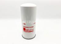 China Excavator Engine High Pressure Hydraulic Oil Filter Spin On P550417 HF6834 for sale