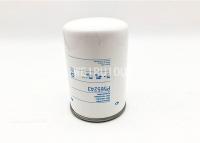 China Machinery Parts Hydraulic Filter Spin On P550268 P565243 for sale