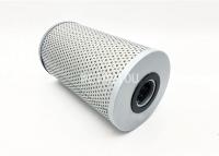 China Weiruiou Diesel Engine Parts Lube Oil Filter P7368 LF16029 3873576 for sale