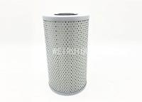 China Weiruiou Diesel Engine Parts Lube Oil Filter P7368 LF16029 3873576 for sale