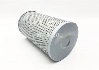 China Weiruiou Diesel Engine Parts Lube Oil Filter P7368 LF16029 3873576 for sale