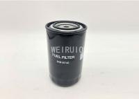 China Diesel Engine Parts Truck Fuel Filter 84818744 P763995 84818745 for sale