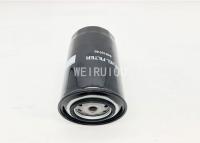China Diesel Engine Parts Truck Fuel Filter 84818744 P763995 84818745 for sale