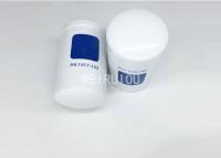 China Refrigeration Compressor Spin On Oil Filter 10 Micron SH66296 1517-153 for sale