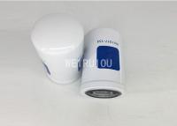 China Refrigeration Compressor Spin On Oil Filter 10 Micron SH66296 1517-153 for sale