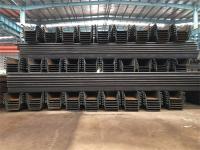 China Astm A36 Carbon Steel SY295 Hot Rolled Sheet Piles U Shape for sale
