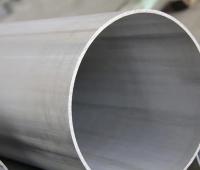 China AISI 310S Seamless Stainless Steel Tube Pipe Pressure Vessels Steel Metal Tubing for sale