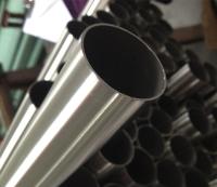 China AISI 439 Seamless Stainless Steel Round Pipe Cold Rolled 2'' Sch XXS for sale