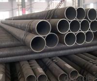 China DN80 Large End Carbon Steel Pipe Tube SCH20 Rectangular for sale