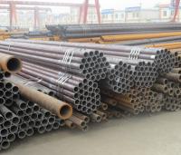 China 65mm Precision Carbon Steel Pipe Tube S235 Seamless for sale