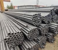 China 65mm Precision Carbon Steel Pipe Tube S235 Seamless for sale