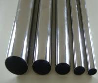 China Large Diameter Alloy Stainless Steel Tube Pipe Seamless Welded ASTM A335 P5 Material for sale