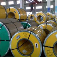 China 321 Stainless Steel Hot Rolled Coil For Aerospace Use Thickness 1.5mm To 6.0mm for sale