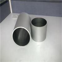 China Fluorocarbon Powder Spray Anodized Aluminum Rod Tube A1100TE A1100BE for sale