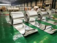 China Hongtai Roofing Cold Rolled Aluminum Coil Roll 3003 3004 3105 for sale