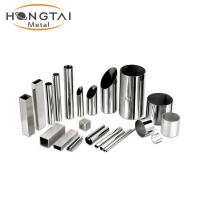 China 304 316 310 2 Inch Seamless Stainless Steel Pipe PVD Color Coated for sale